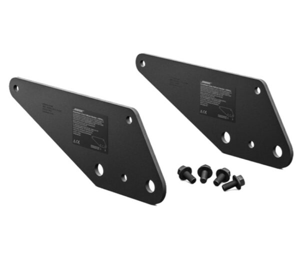 Bose ArenaMatch line array speakers – R.F.Systems 30 jaar